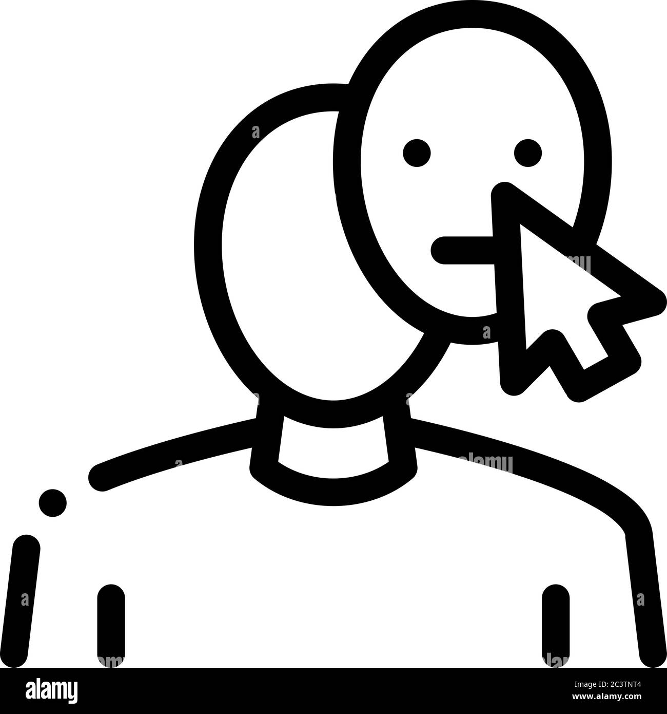 change human face icon vector outline illustration Stock Vector Image ...