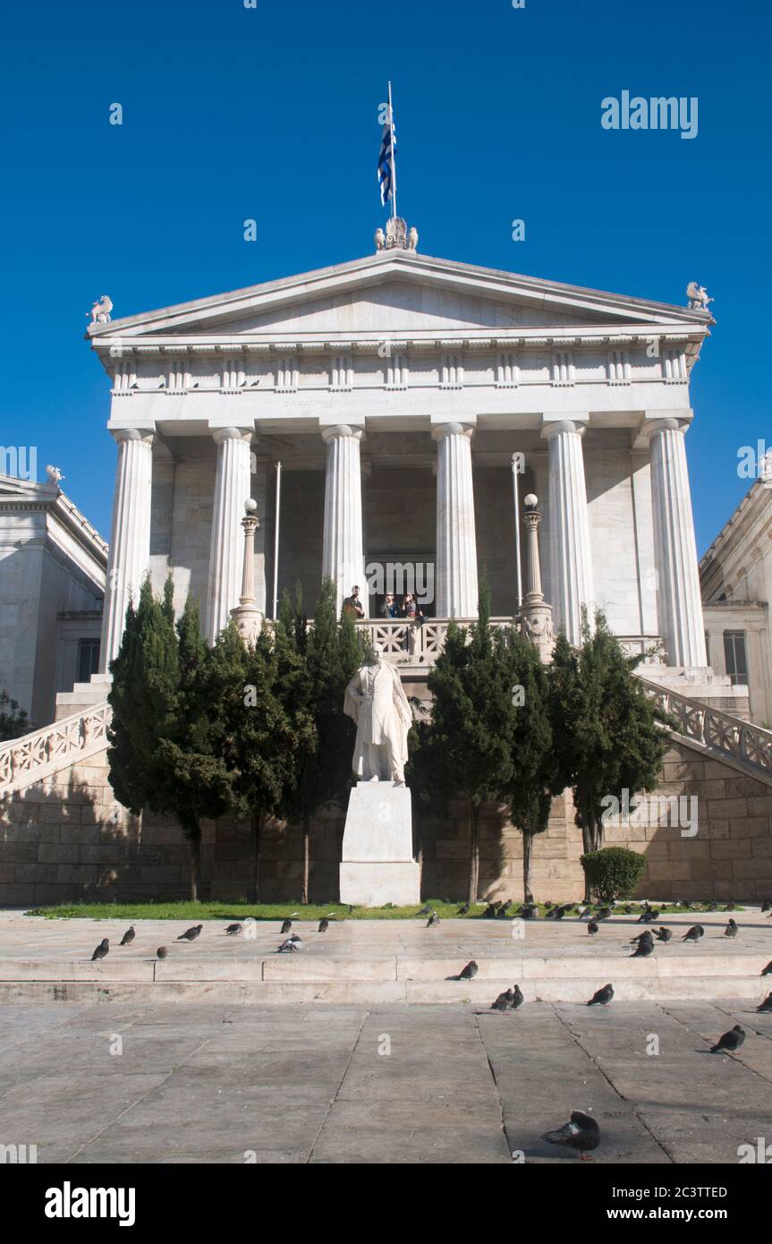 Exterior of the National Library of Greece, part of the architectural ...
