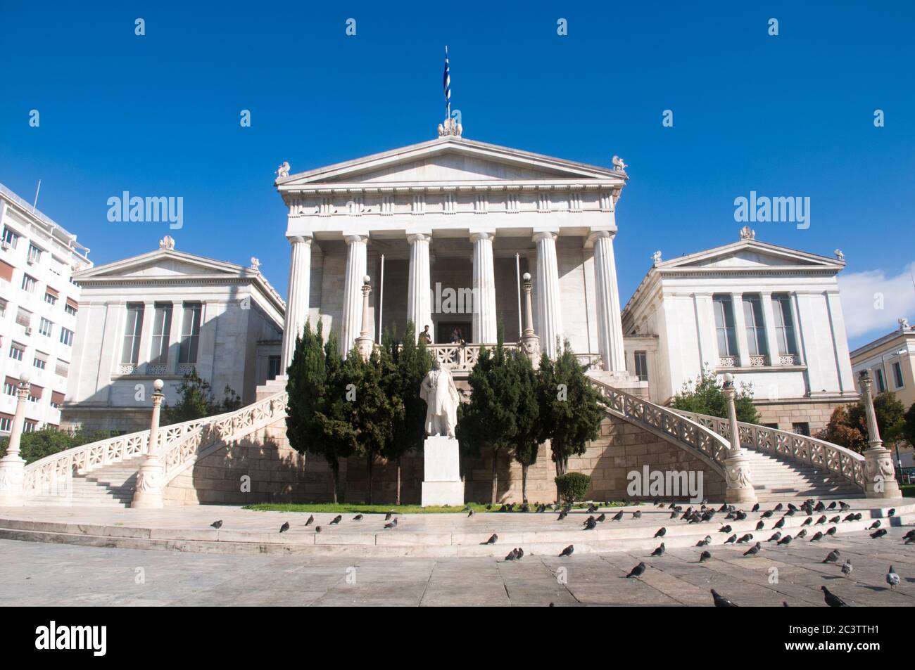 Exterior of the National Library of Greece, part of the architectural ...