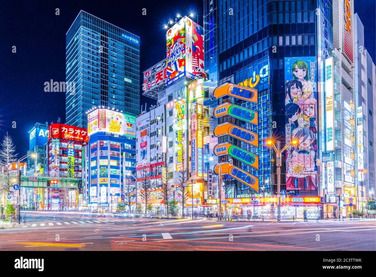 Akihabara Electric street, Chiyoda-Ku,Tokyo, Japan Stock Photo - Alamy
