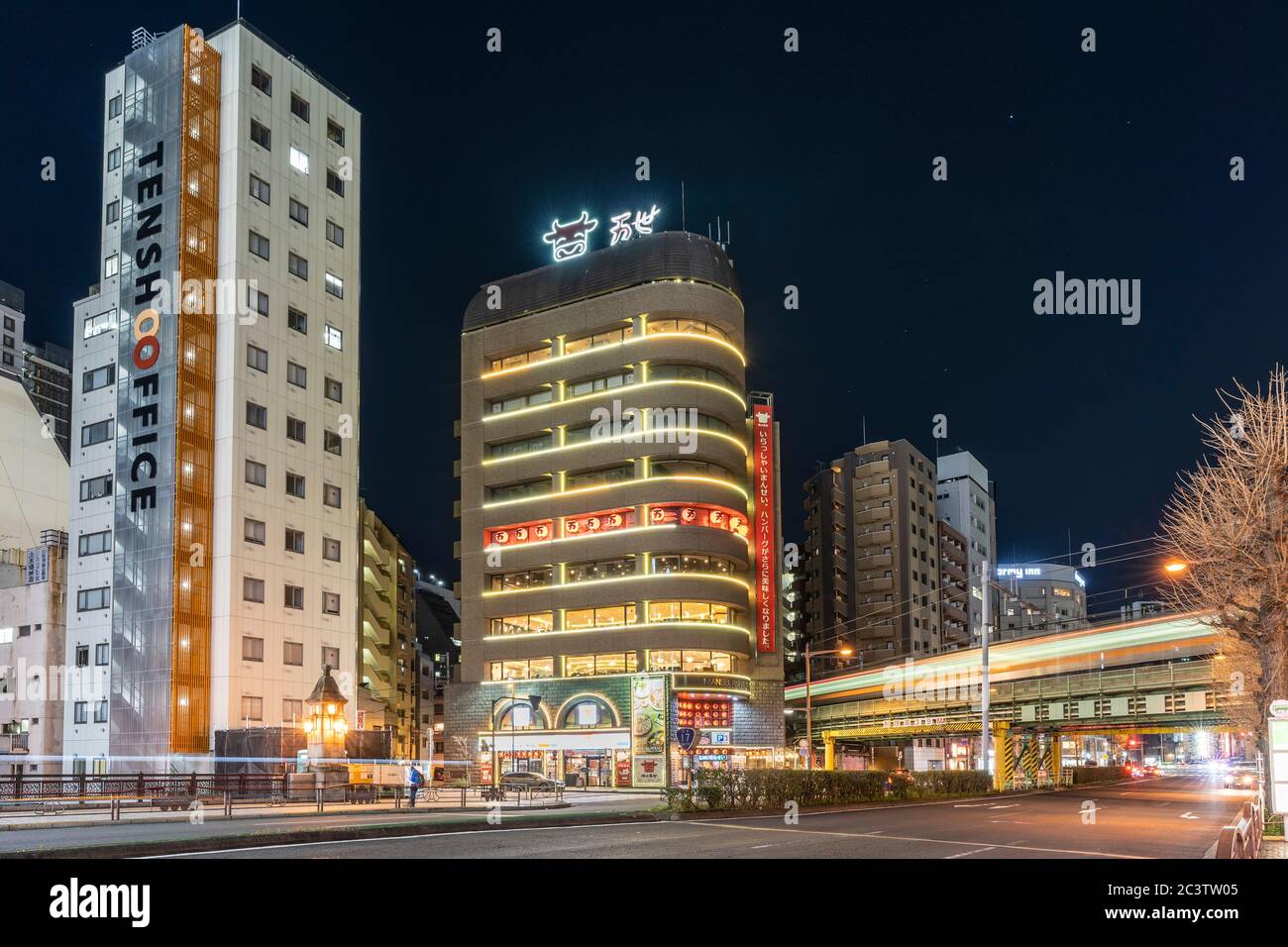 Butcher shop Mansei, Akihabara,Tokyo,Japan. View from Manseibashi ...