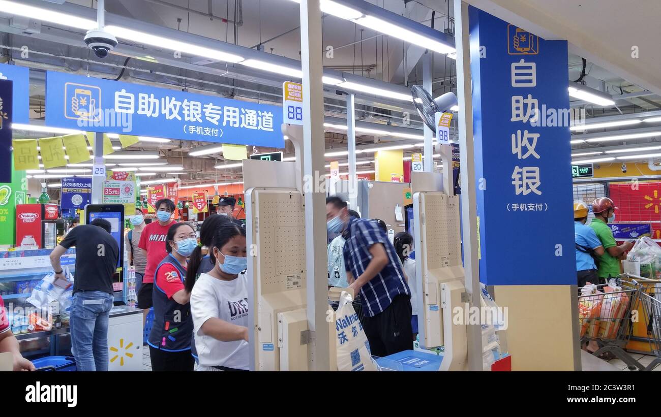 Walmart china hi-res stock photography and images - Alamy