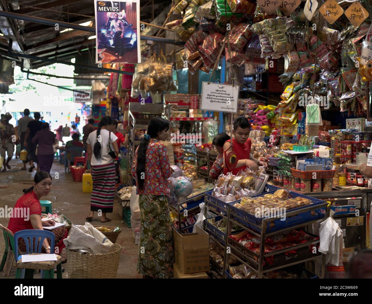 Yangon bazaar hi-res stock photography and images - Alamy