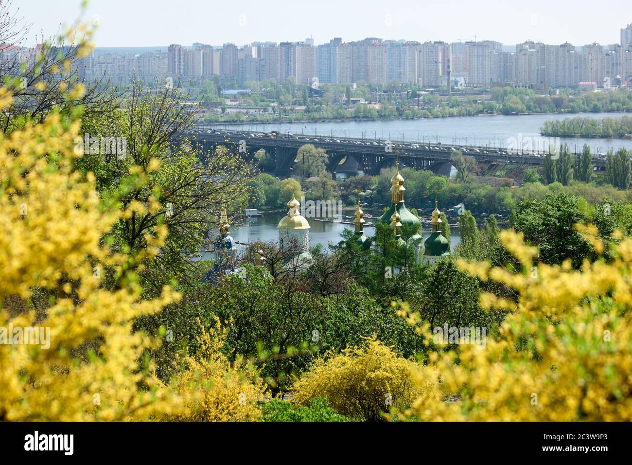 Kiev botanical garden hi-res stock photography and images - Alamy