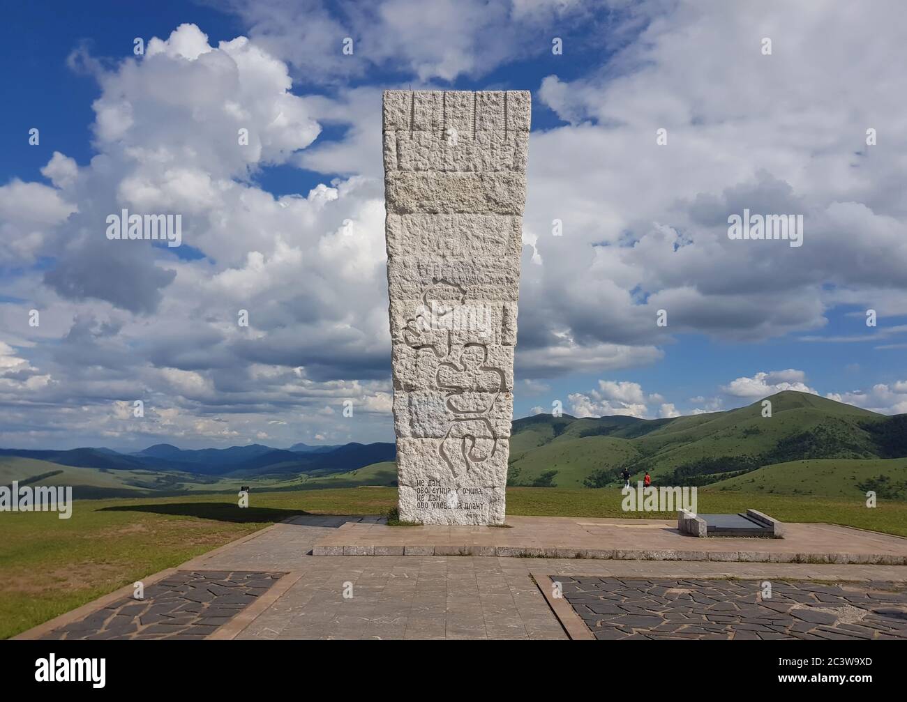 Monument to the Executed Partisans of Zlatibor, Serbia Stock Photo - Alamy