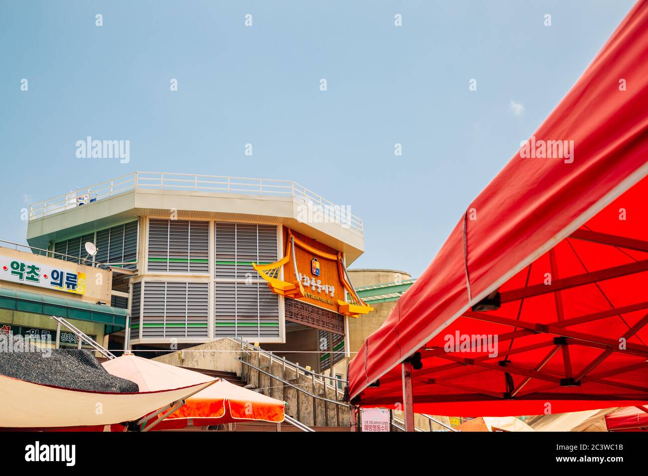Incheon, Korea - June 7, 2020 : Ganghwa Pungmul market, Korean ...