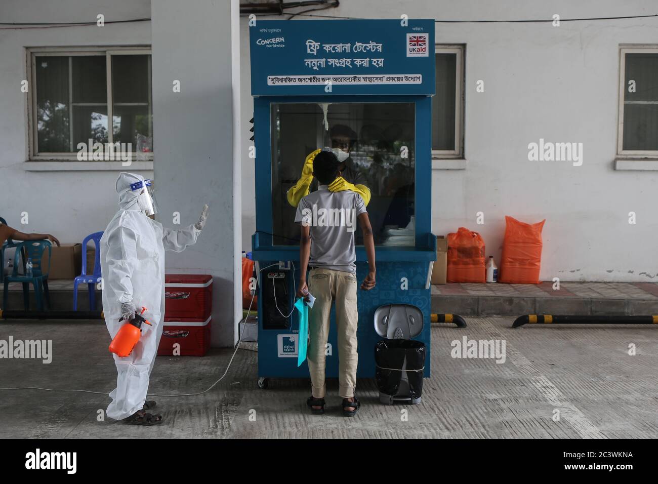 Sample collection booth hi-res stock photography and images - Alamy