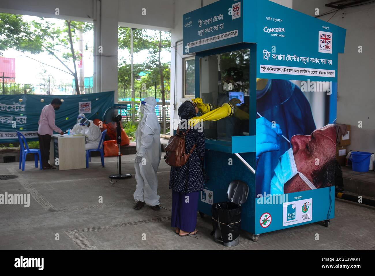 Sample collection booth hi-res stock photography and images - Alamy
