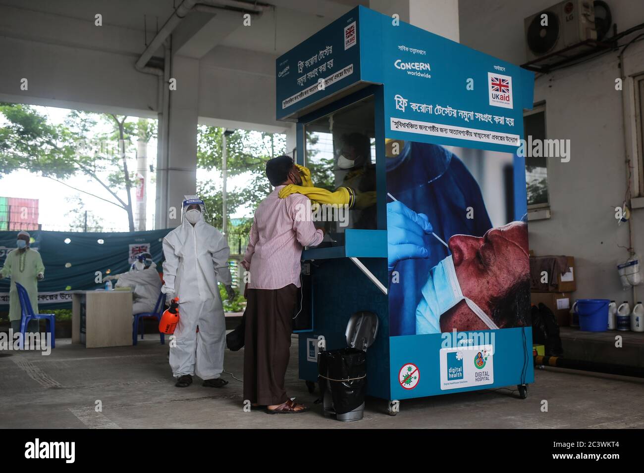 Sample collection booth hi-res stock photography and images - Alamy