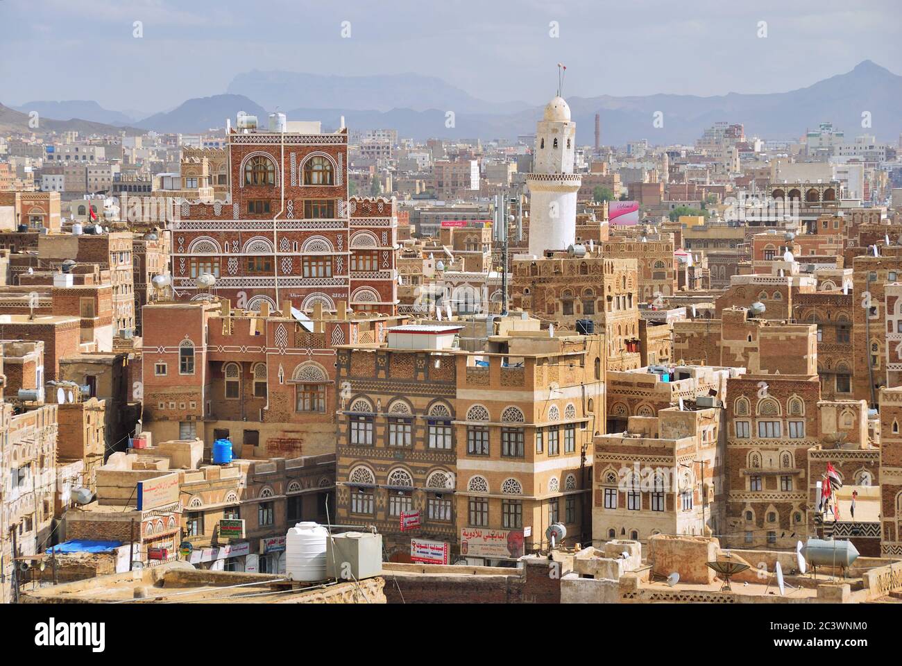Sanaa, Yemen - March 6, 2010: View on the old Sanaa. The old city of ...