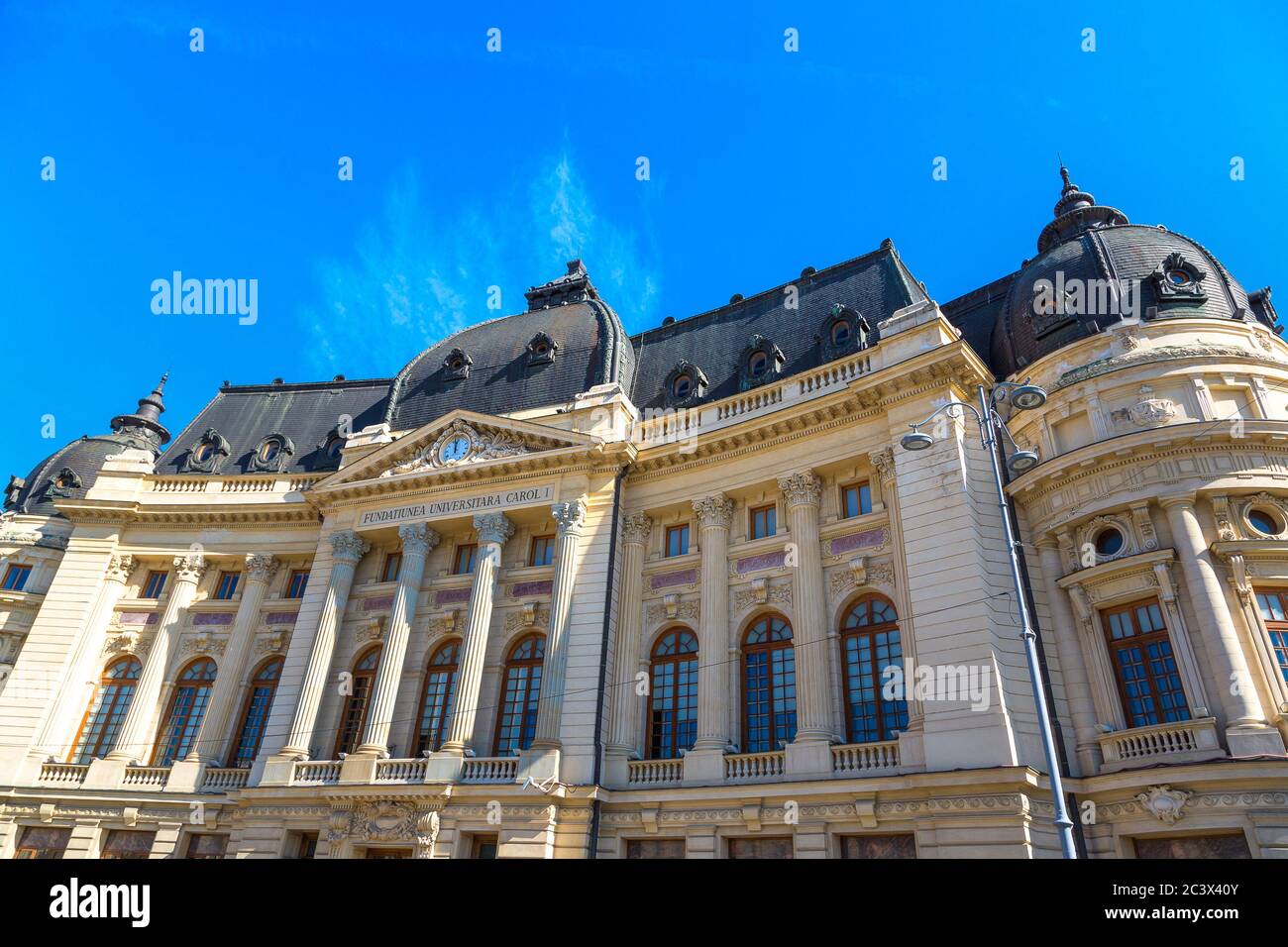 National Library in Bucharest, Romania in a beautiful summer day Stock ...