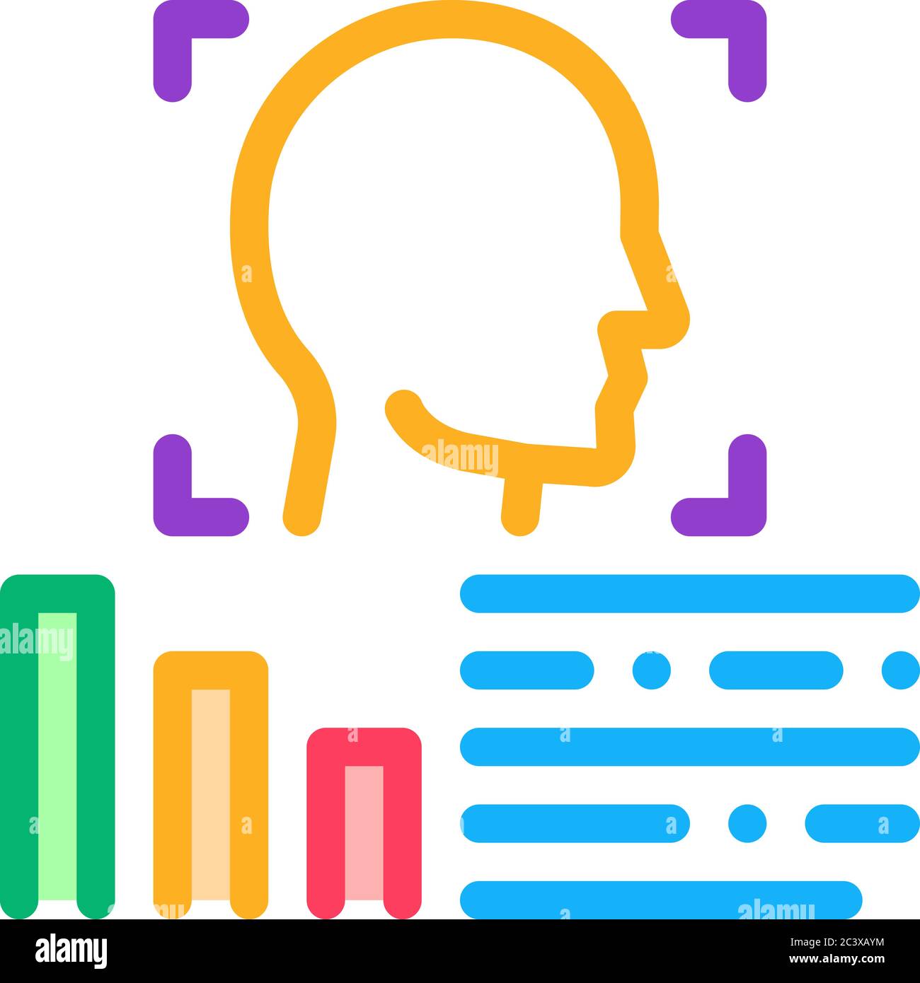 human profile information icon vector outline illustration Stock Vector ...