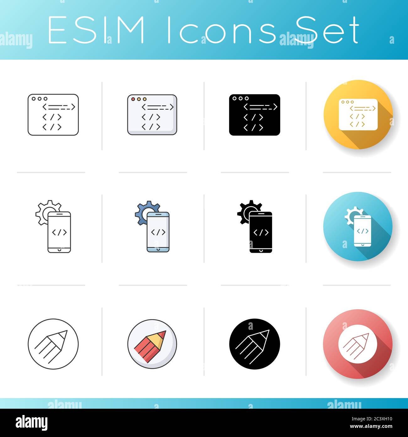 Software developer elements icons set Stock Vector Image & Art - Alamy