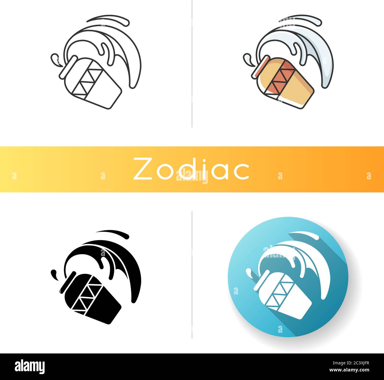 Aquarius zodiac sign icon Stock Vector Image & Art - Alamy