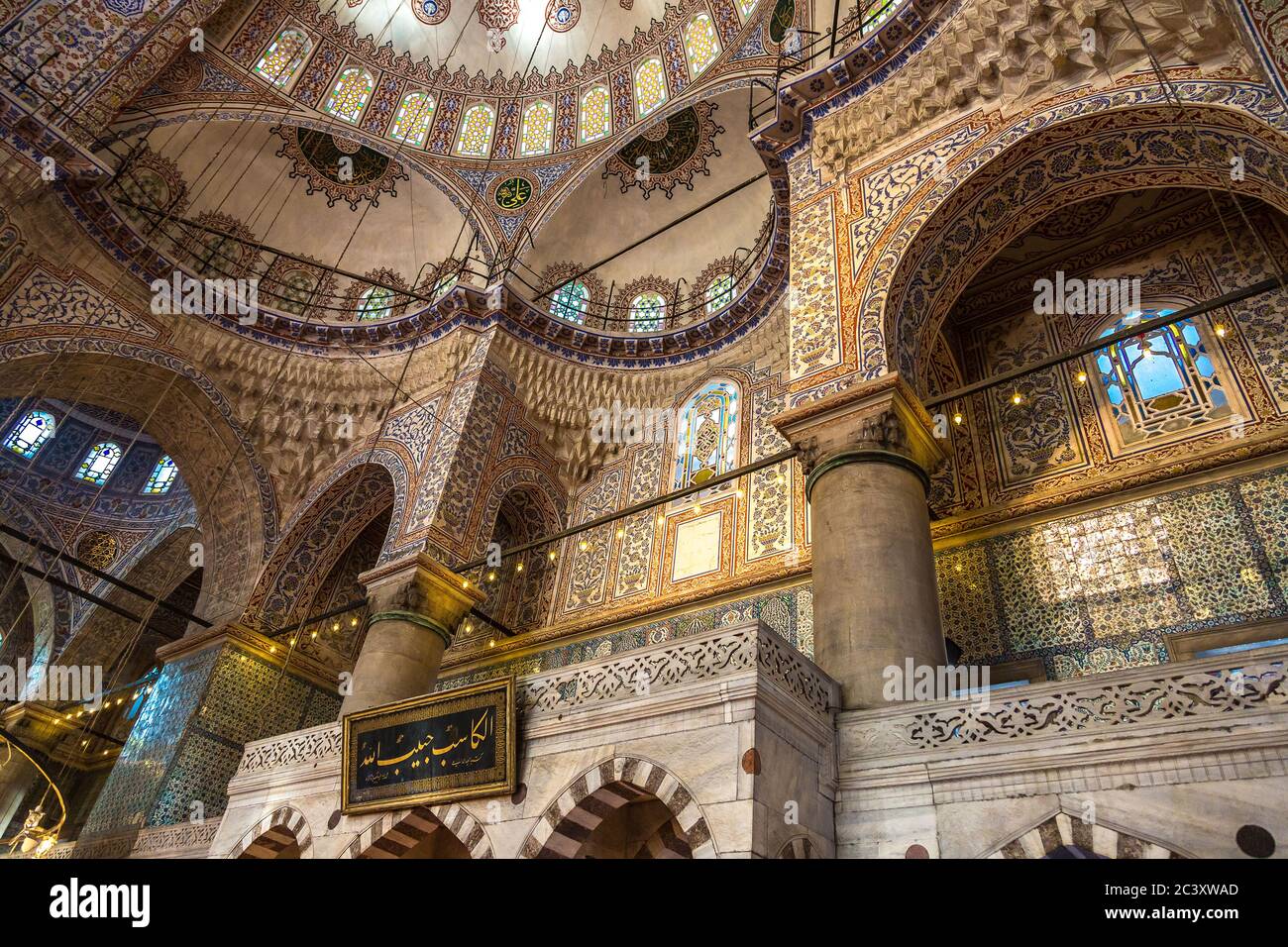 Beautiful Mosque Interior
