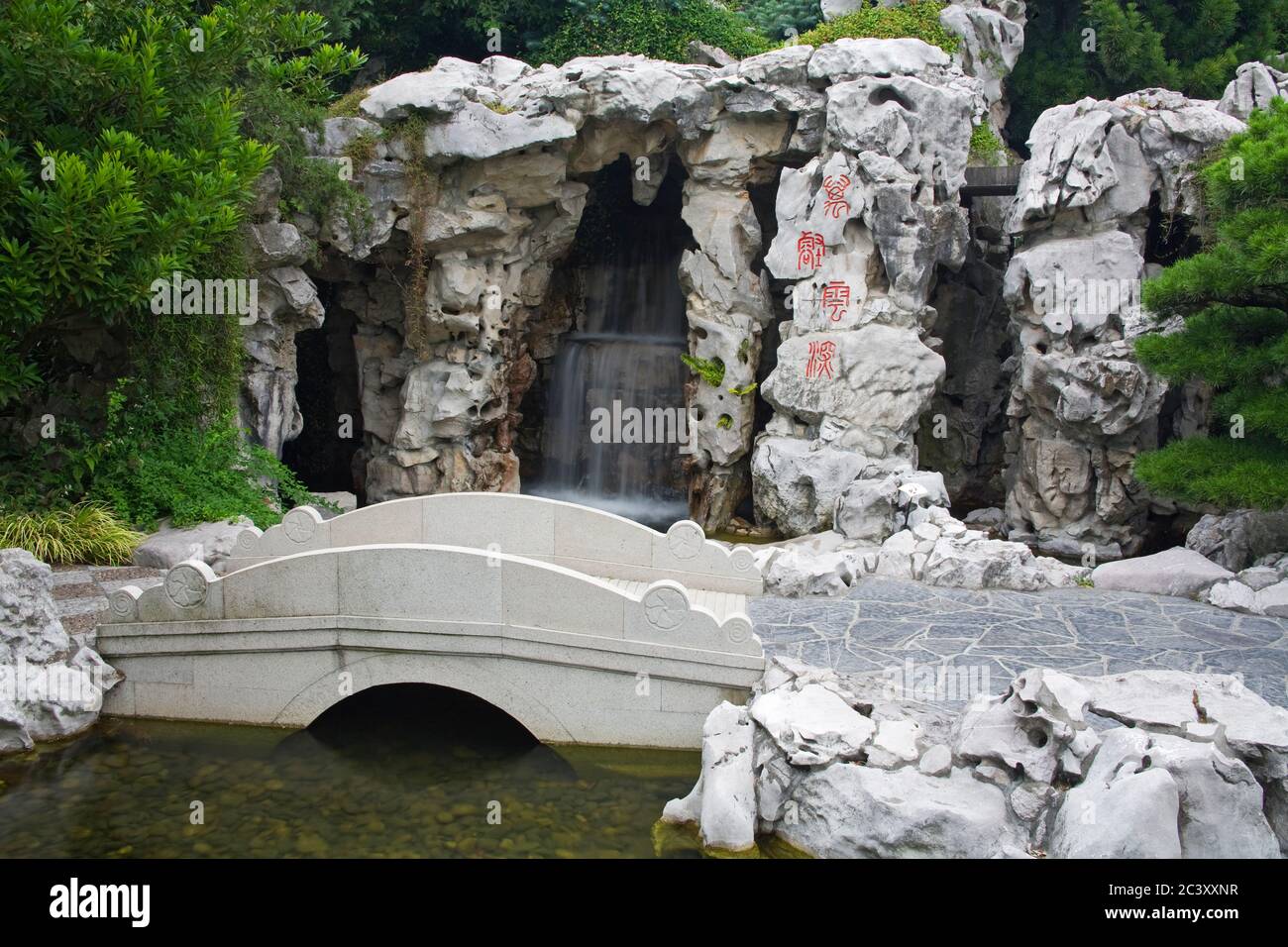 Fountain in the Portland Classical Chinese Garden, Oregon, USA Stock ...