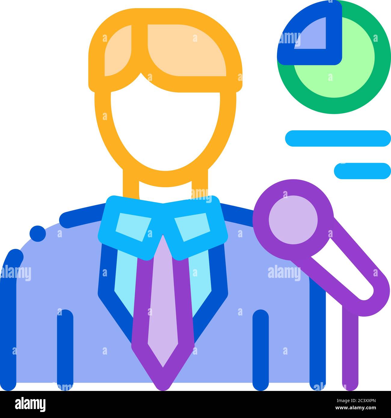 lector infographic icon vector outline illustration Stock Vector Image ...