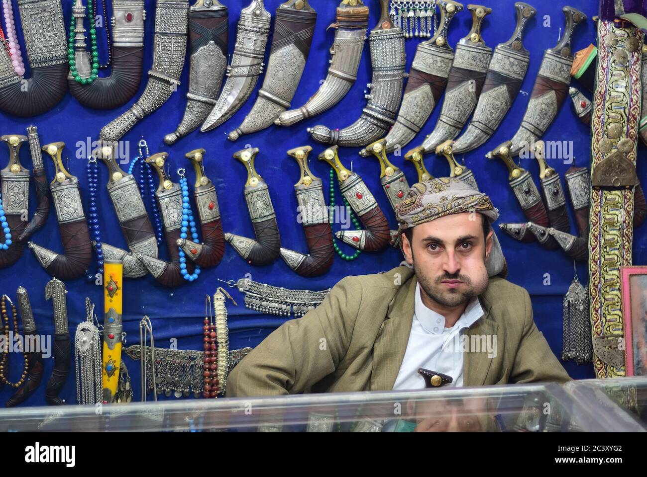 JANBIYA IN YEMEN Stock Photo - Alamy