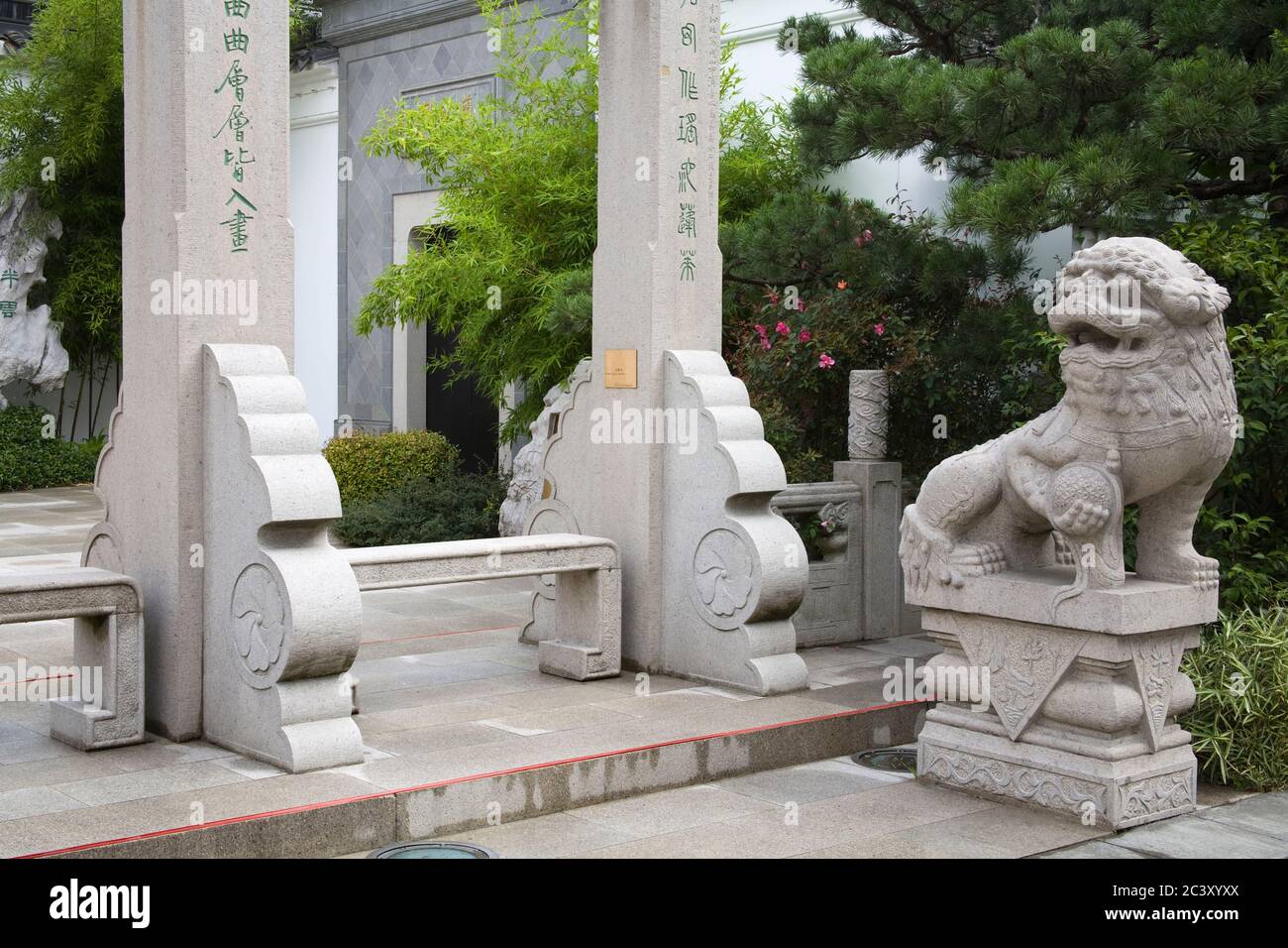 Entrance to the Classical Chinese Garden in Portland, Oregon, USA Stock ...