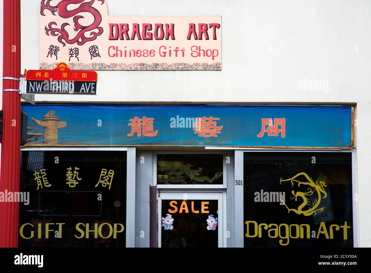 Portland oregon chinese willamette hi-res stock photography and images ...