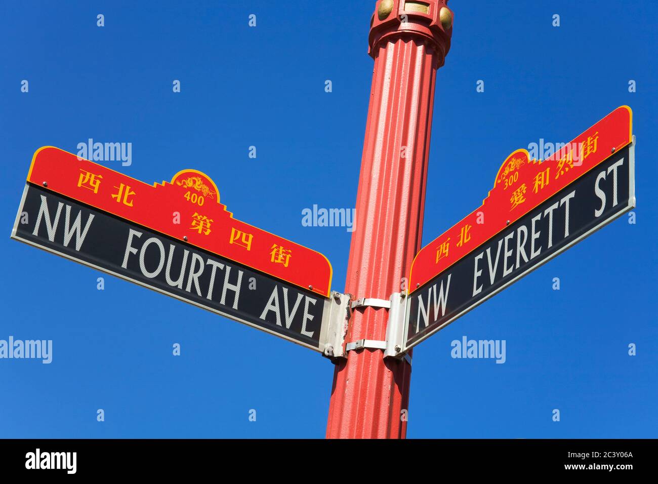 Street signs in Chinatown District of Portland, Oregon, USA Stock Photo ...