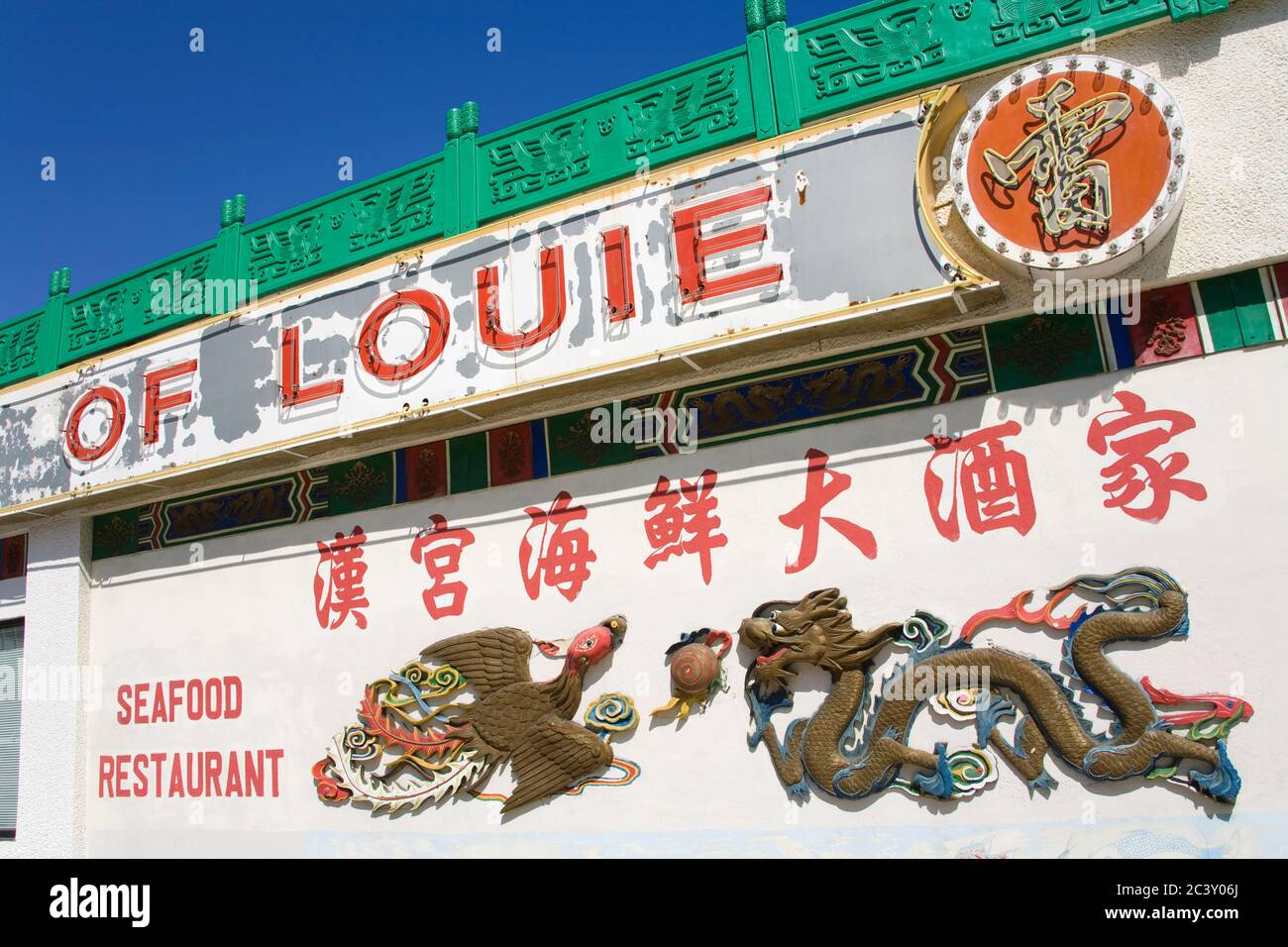 Portland oregon chinese willamette hi-res stock photography and images ...