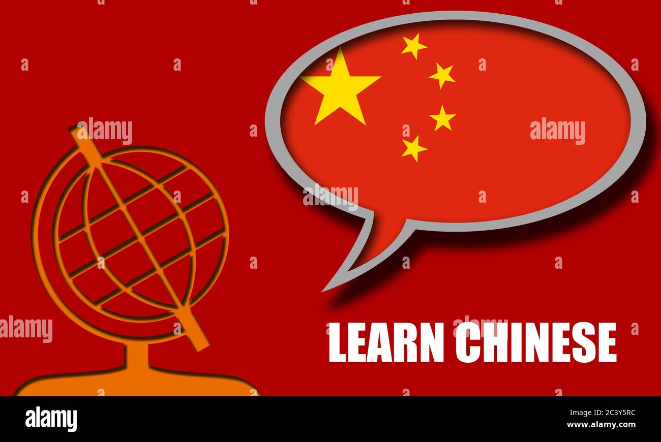 Learn Chinese language speak bubble on red backround, 3d rendering ...