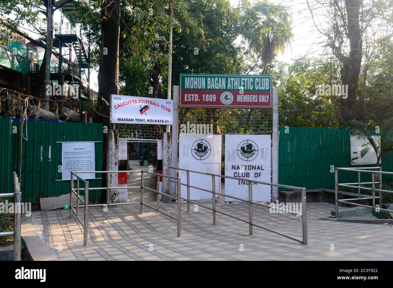 Stade de football veltins arena hi-res stock photography and images - Alamy