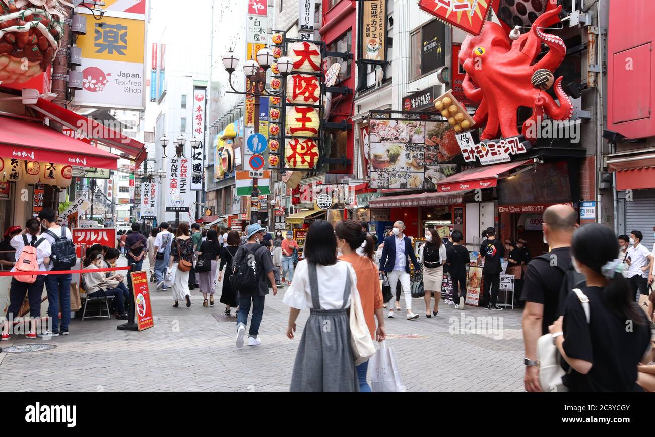 Osaka - Dotonbori busy street (Nanba) - Japan Stock Photo - Alamy