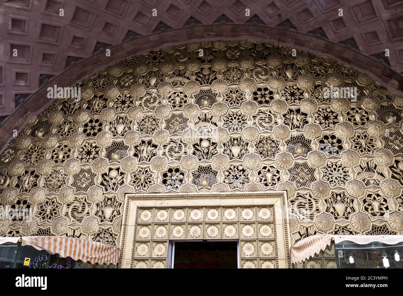 Supermarket facade, Yerevan, Armenia Stock Photo - Alamy