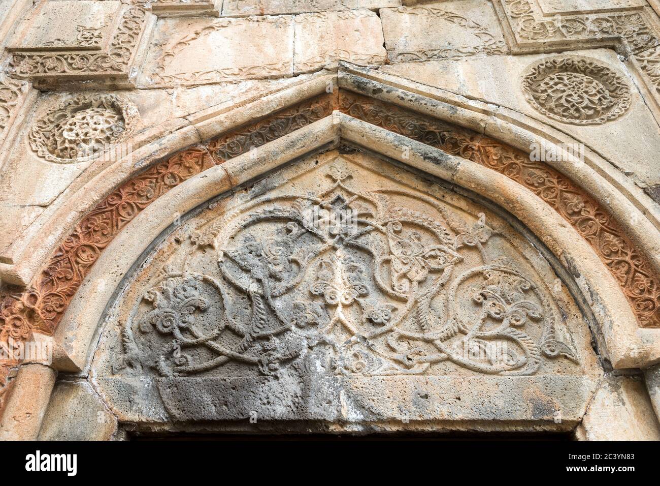 Emblems of armenian heritage hi-res stock photography and images - Alamy