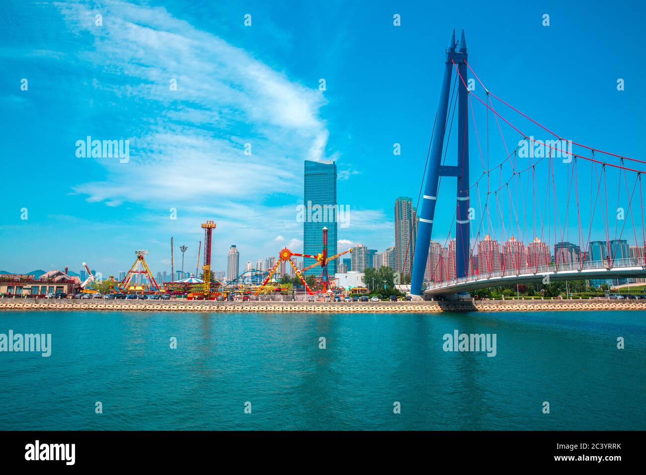 Xinghai square hi-res stock photography and images - Alamy