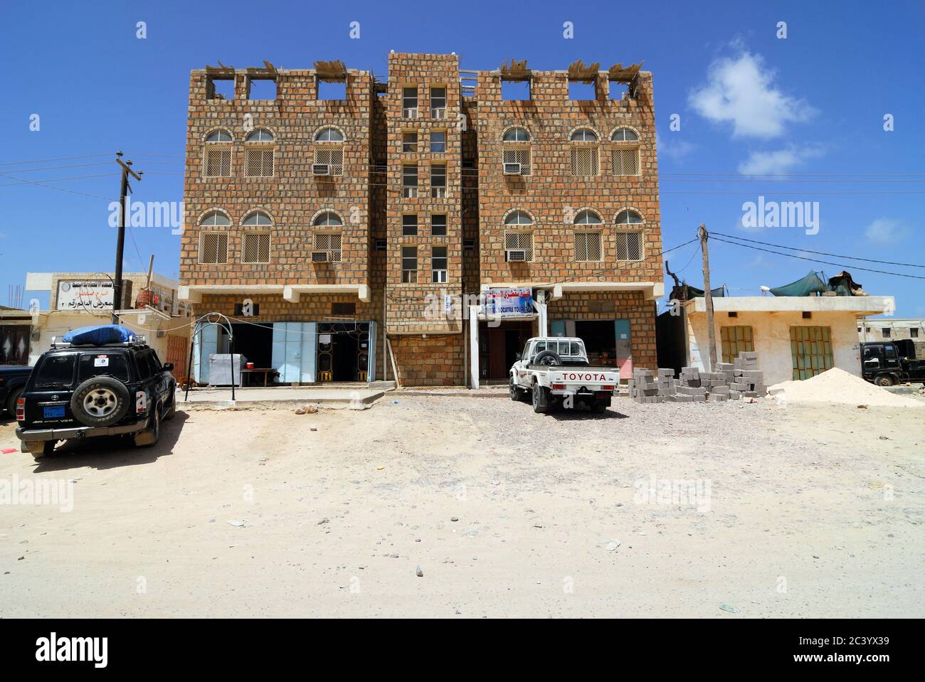Hadibo, YEMEN - MAR 10: One from small typical hotels - Socotra Tourist ...