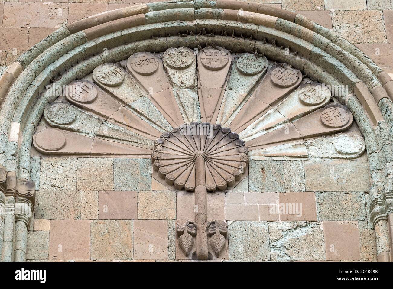 Apostolic emblem hi-res stock photography and images - Alamy