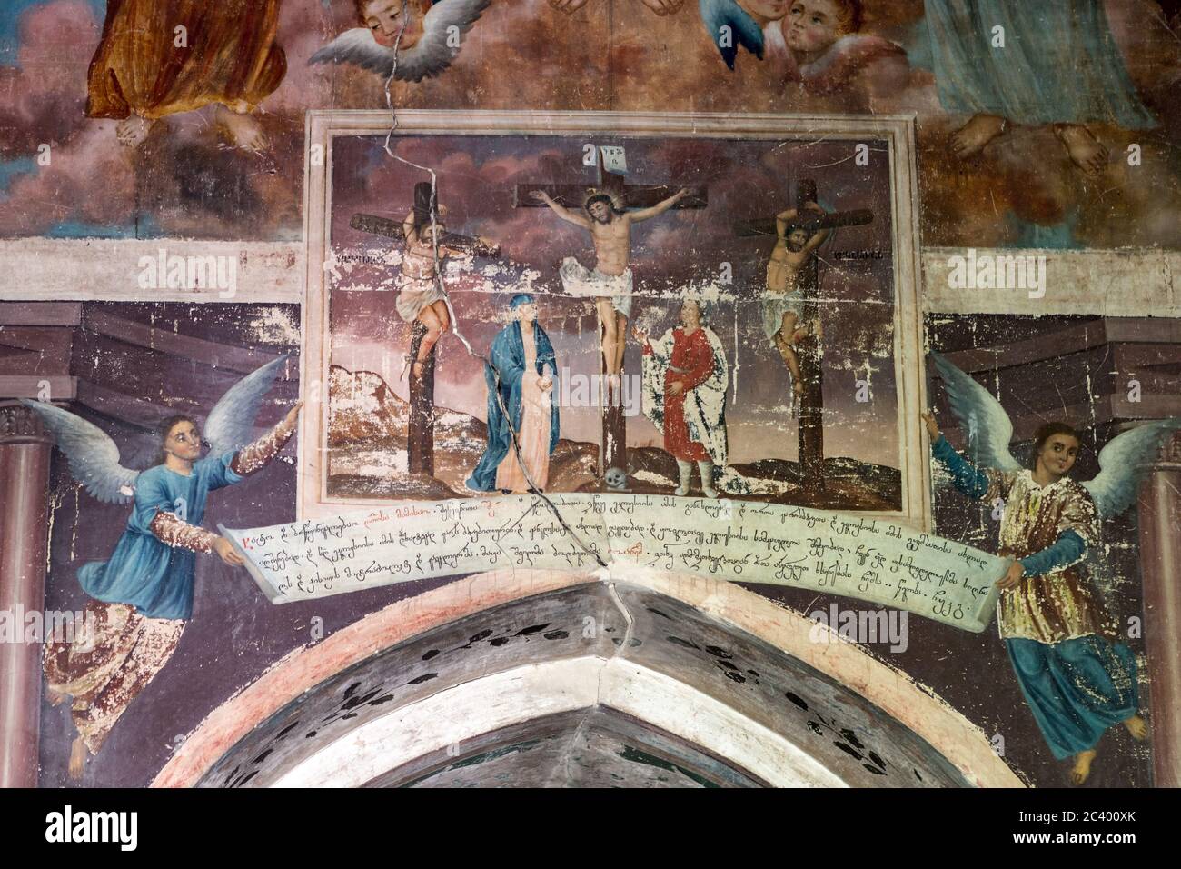 Interior frescos, Original Church housing St. Nino, Bodbe Monastery of ...