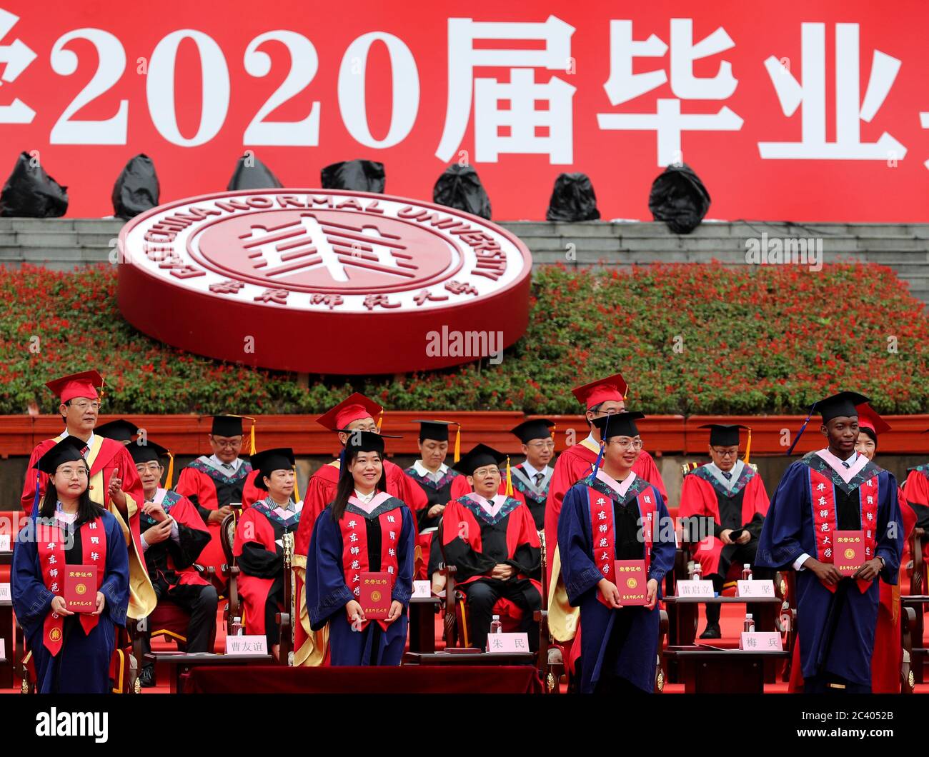 Received commendation hi-res stock photography and images - Alamy