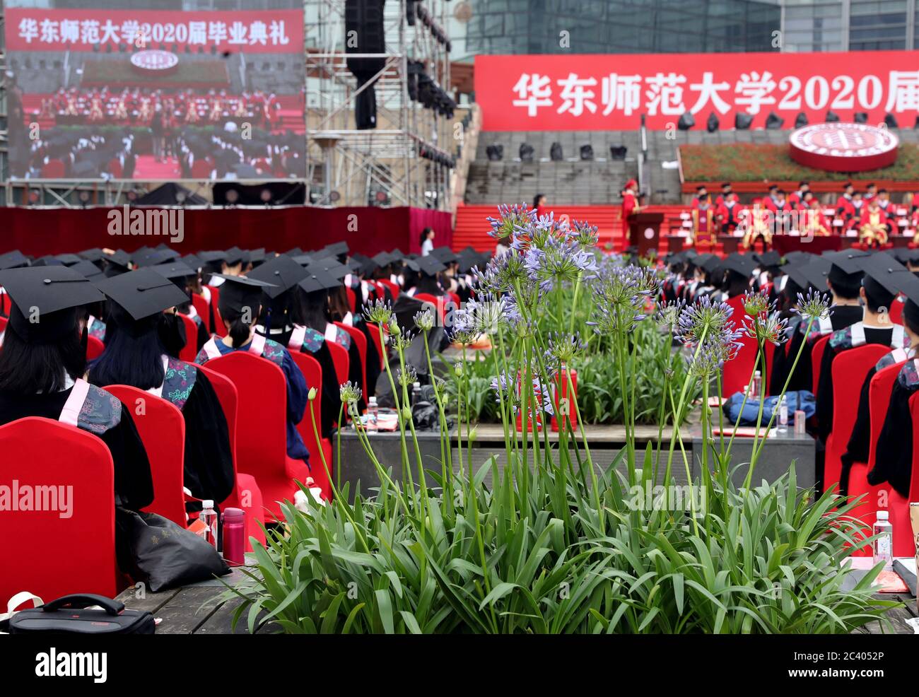 University graduates attend graduation ceremony hi-res stock ...