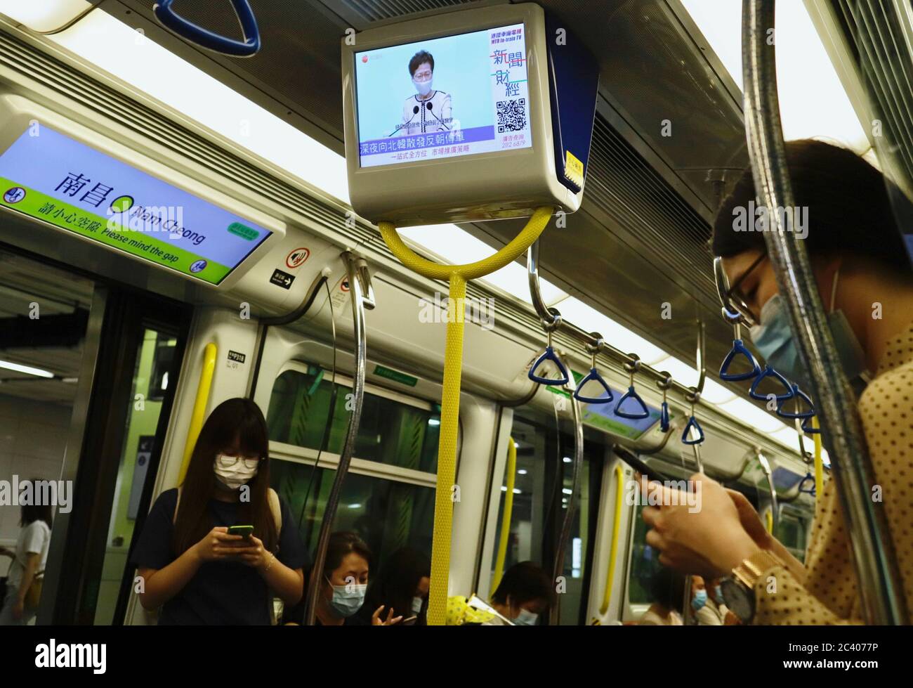 Law explanation hi-res stock photography and images - Alamy