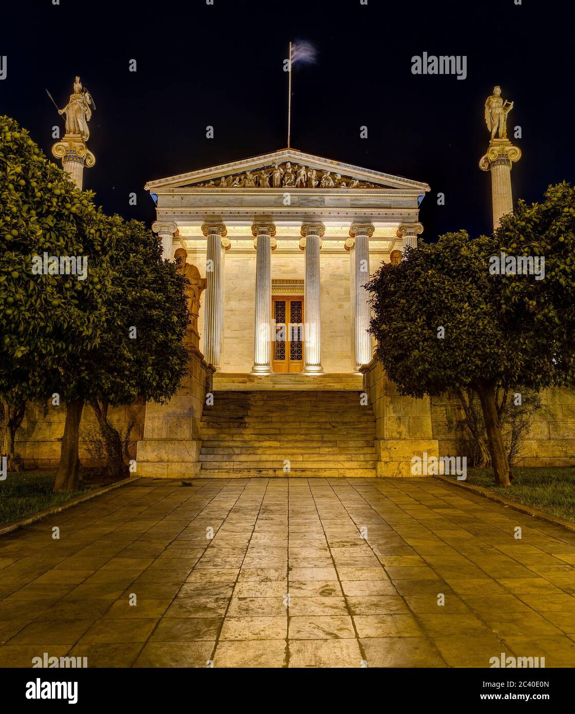 Hellenic academy hi-res stock photography and images - Alamy
