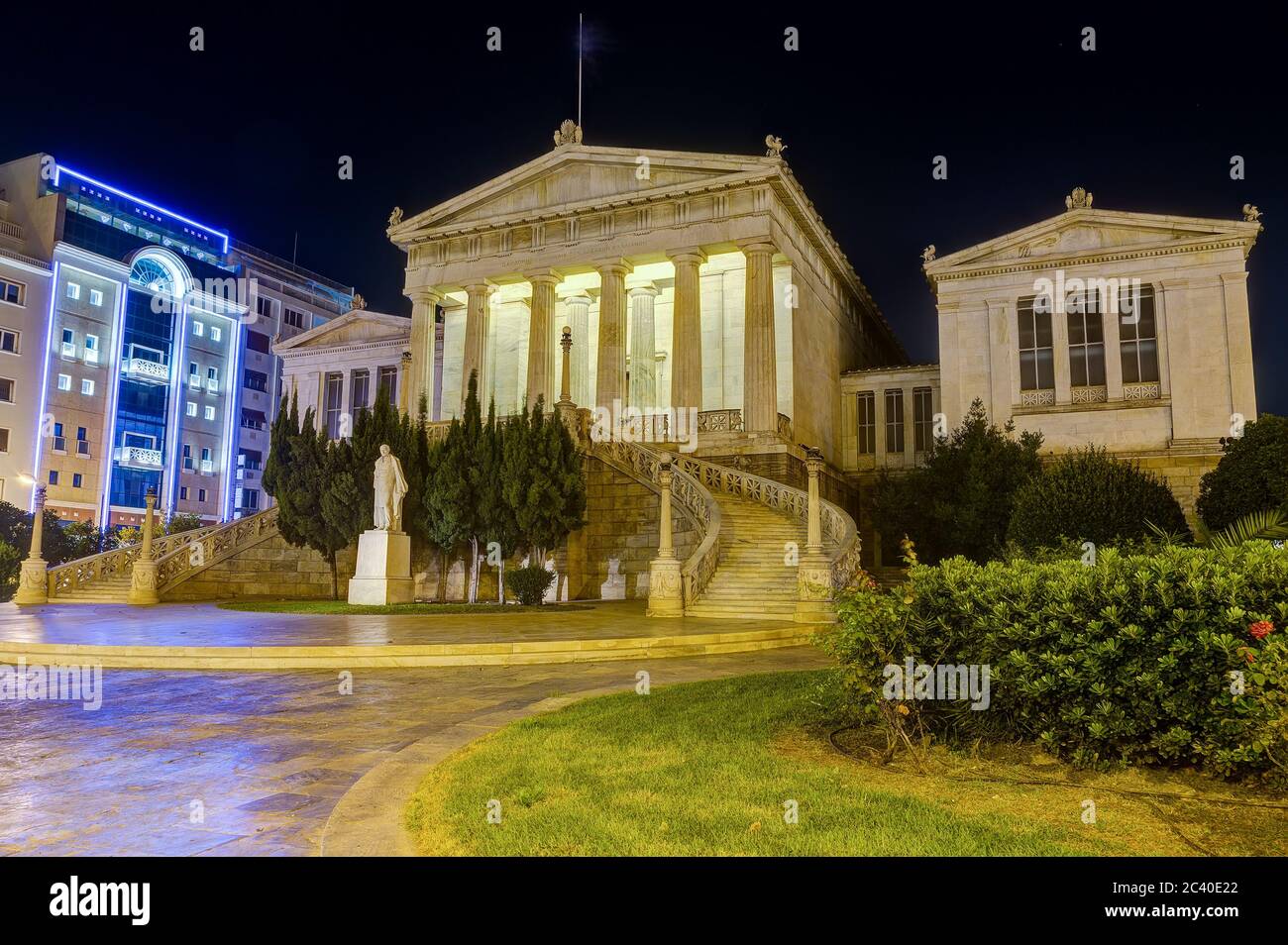 National Library of Greece at night, Athens Stock Photo - Alamy