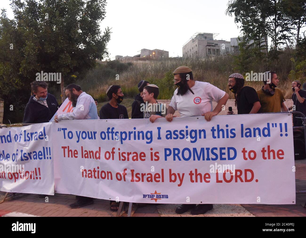 Israel right wing hi-res stock photography and images - Alamy
