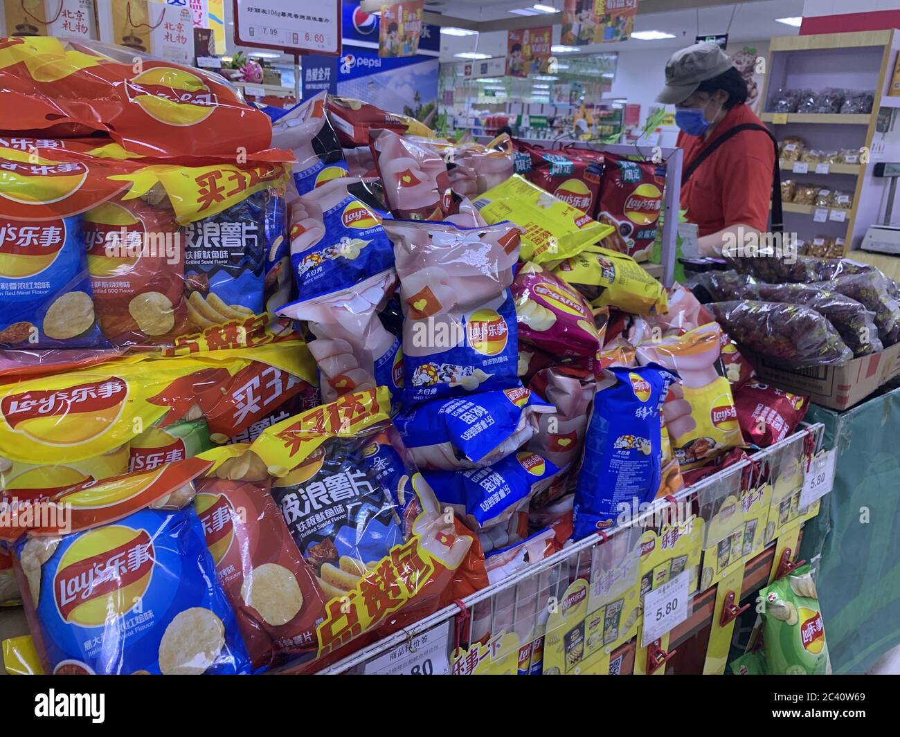 Pepsi factory hi-res stock photography and images - Alamy