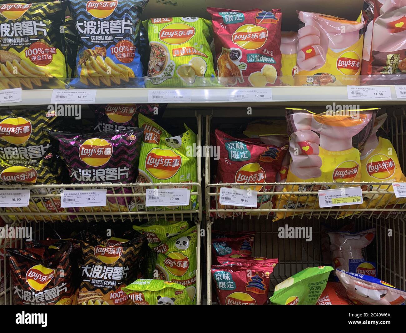 The Pepsi Beijing branch factory stop production because one worker was ...