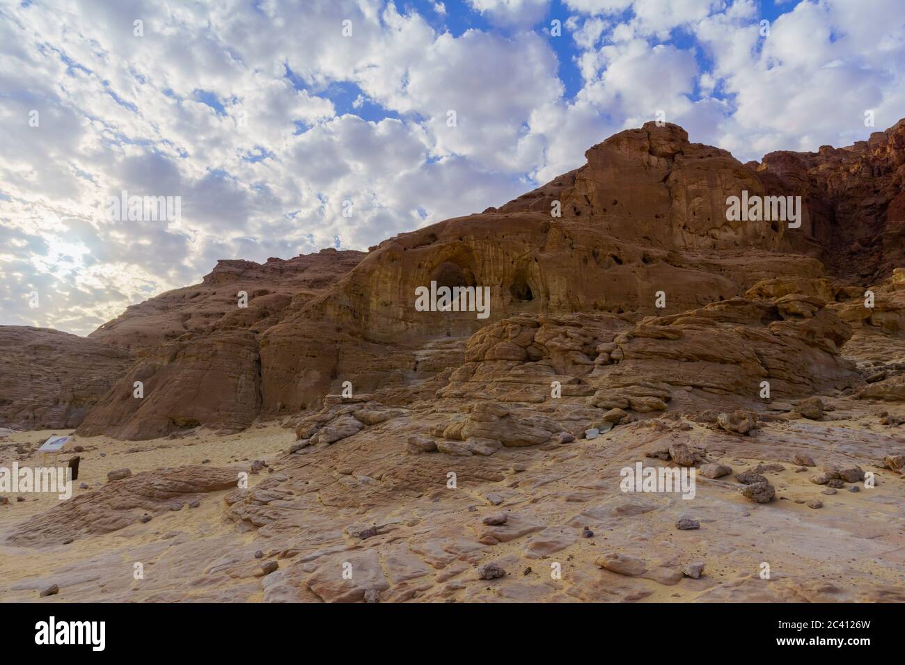 View of landscape and the Arches rock formation, in the Timna Valley ...