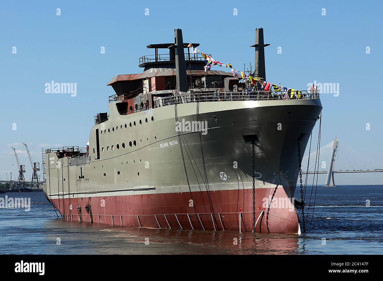 Russian Fishing Trawler High Resolution Stock Photography and Images ...
