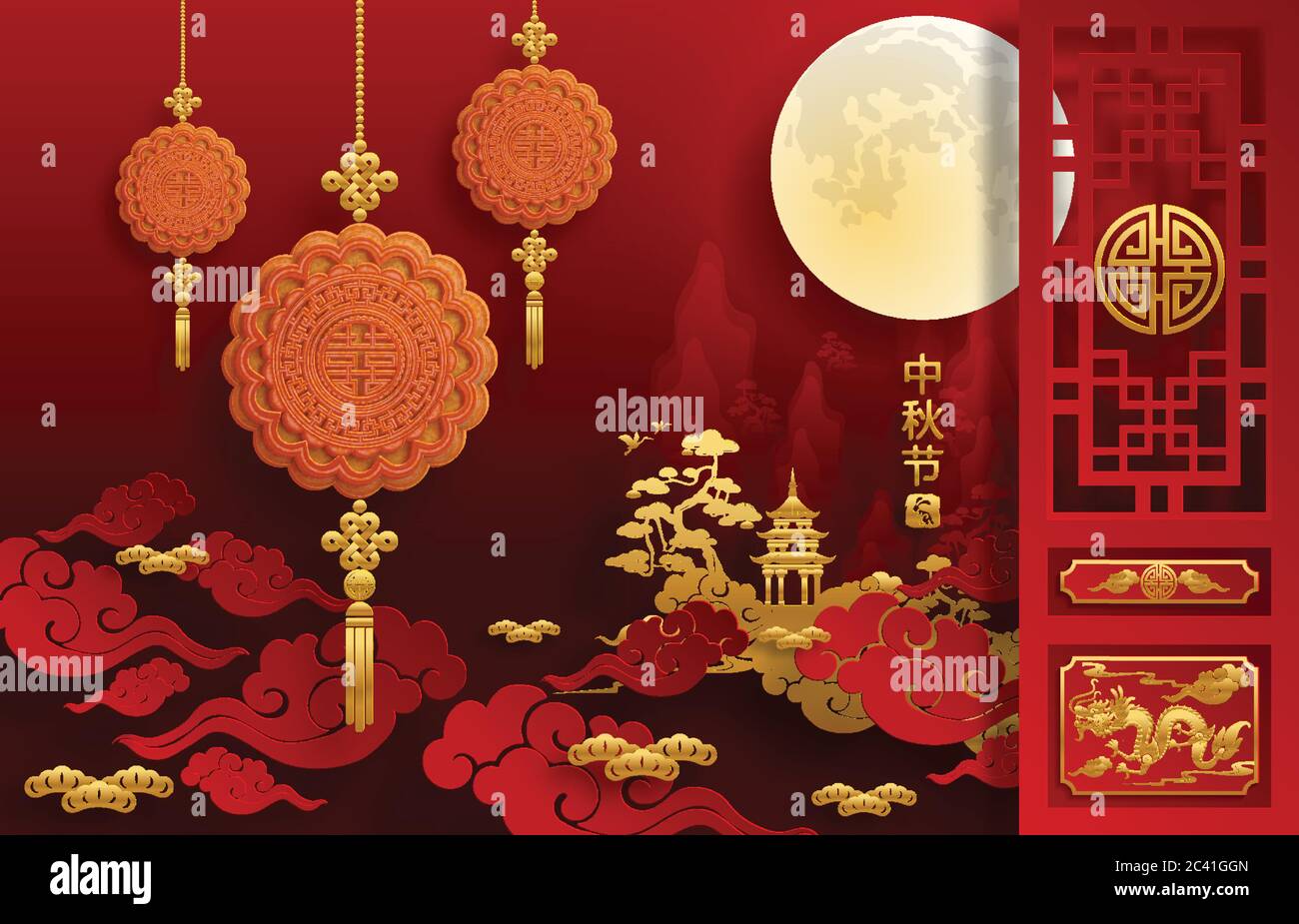 Mid Autumn festival or Moon festival with rabbit and moon, mooncake ...