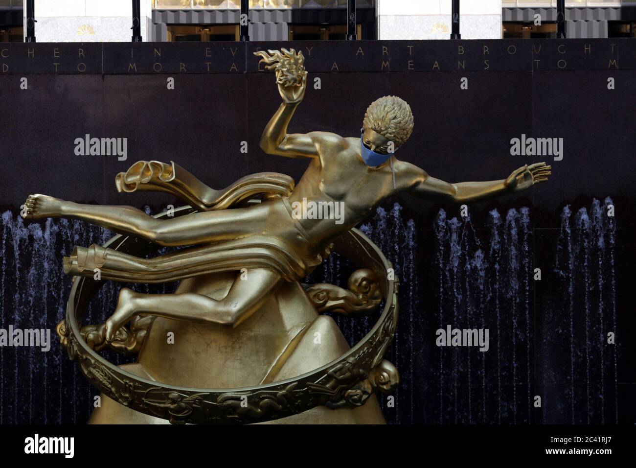 Reopening protocol hi-res stock photography and images - Alamy