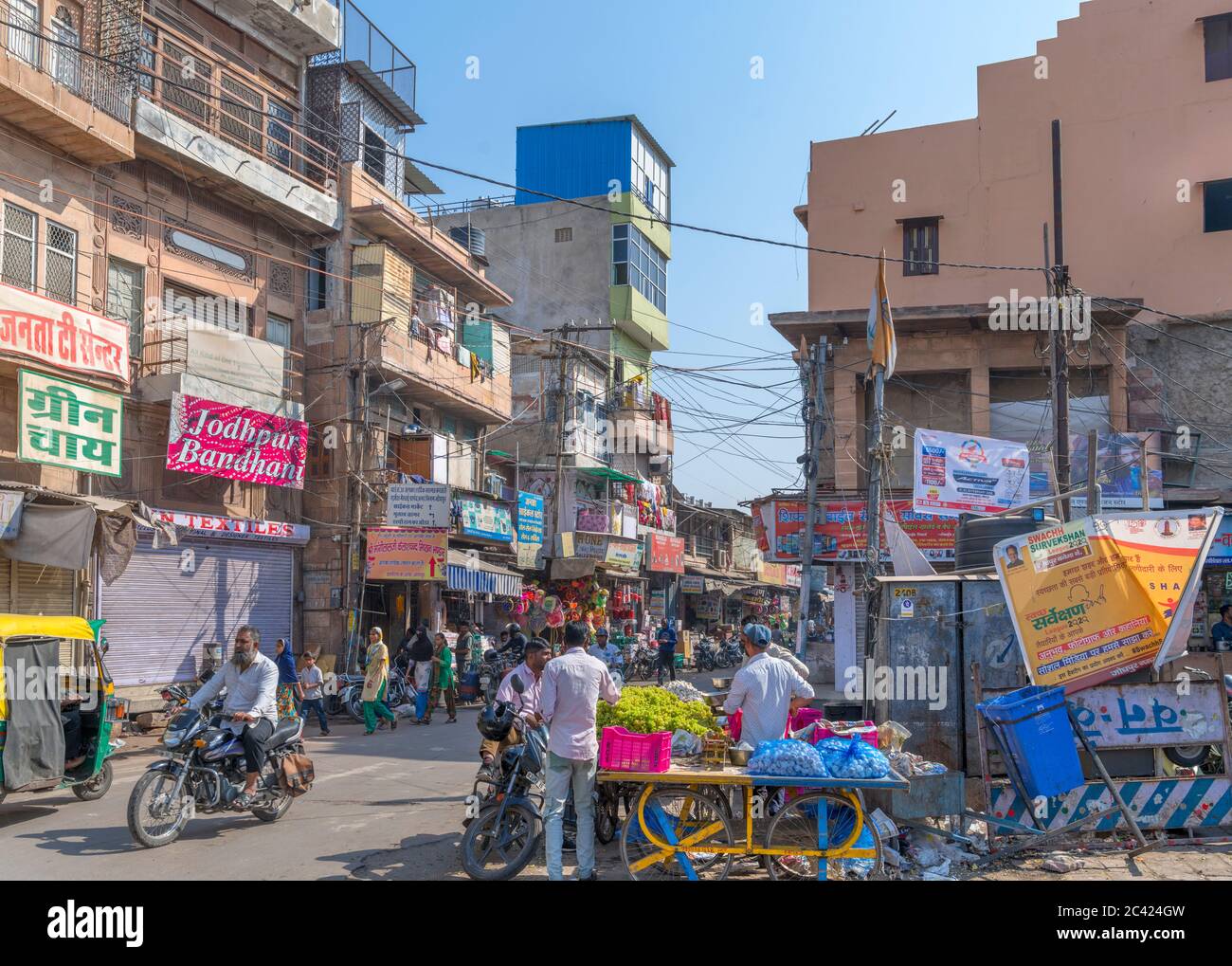 Nai sarak market hi-res stock photography and images - Alamy