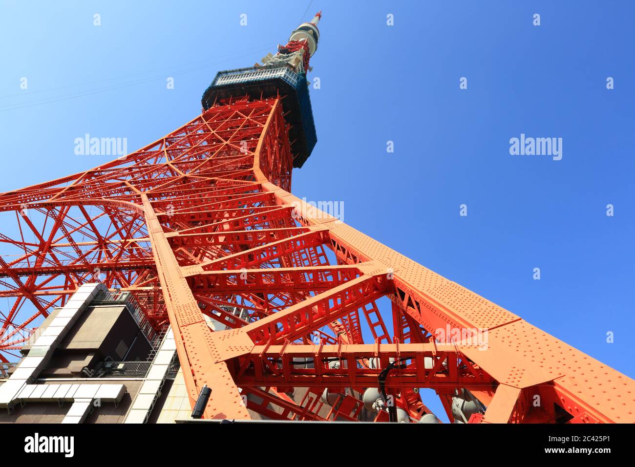 Base station japan hi-res stock photography and images - Alamy