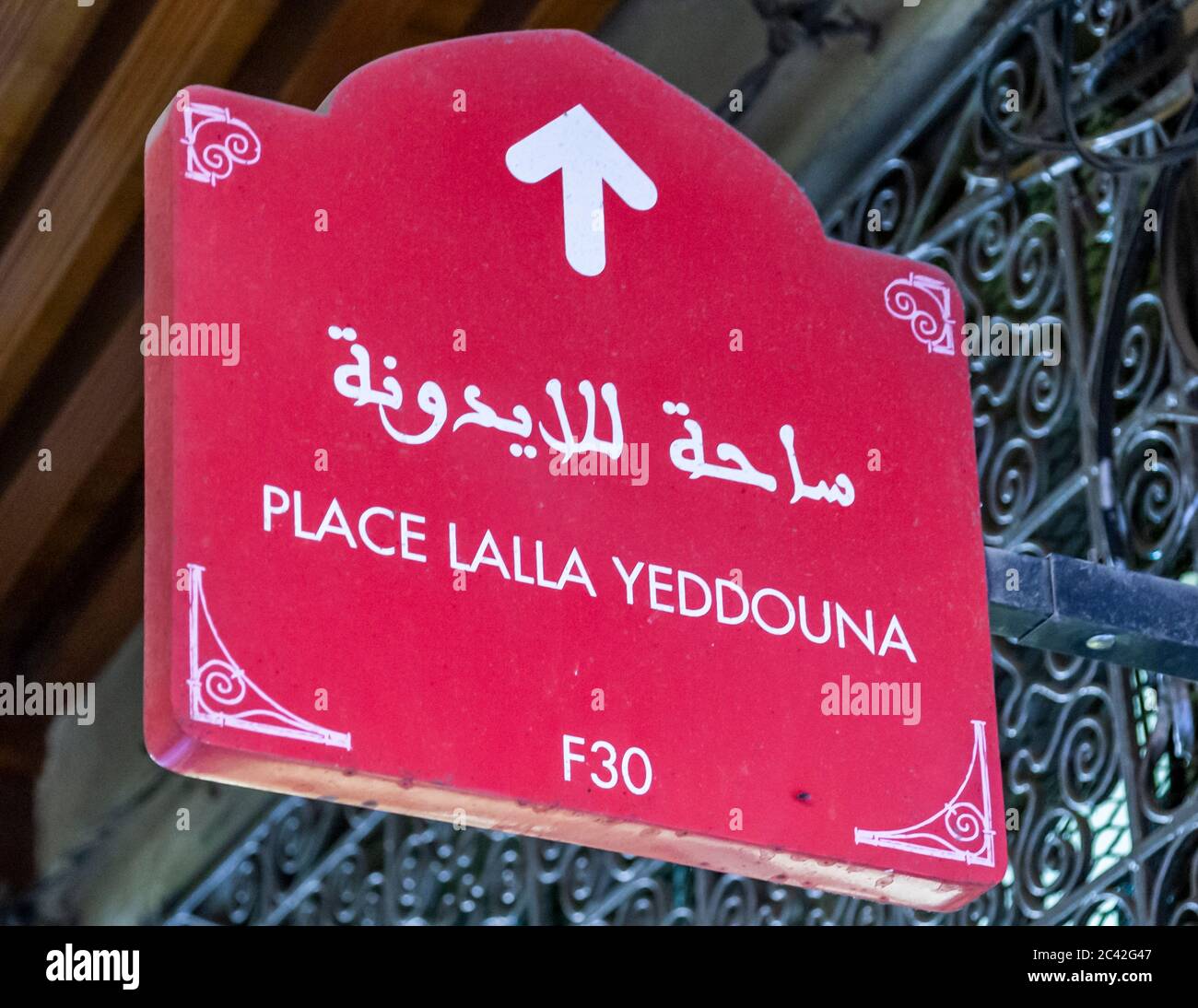 Signs for squares and city gates try to give at least a little ...